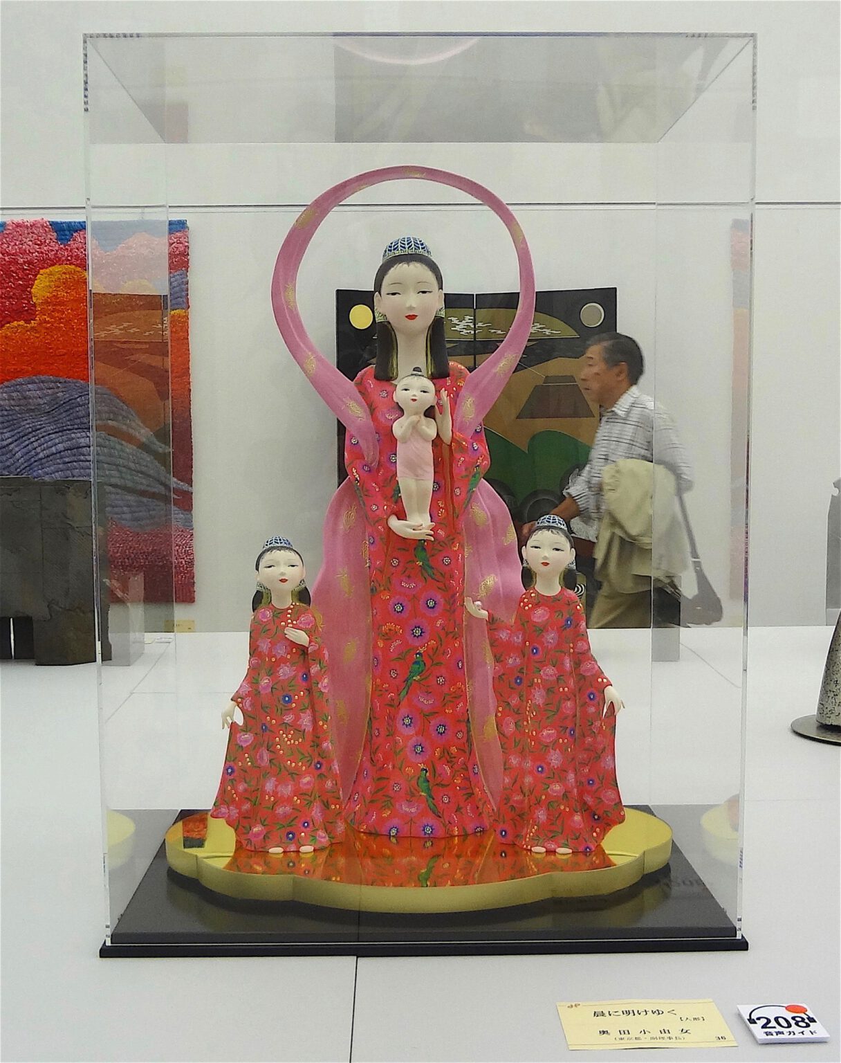 日本初、夫婦で文化勲章。日展理事長の奥田小由女先生におめでとうございます – For the First Time in Japan ...