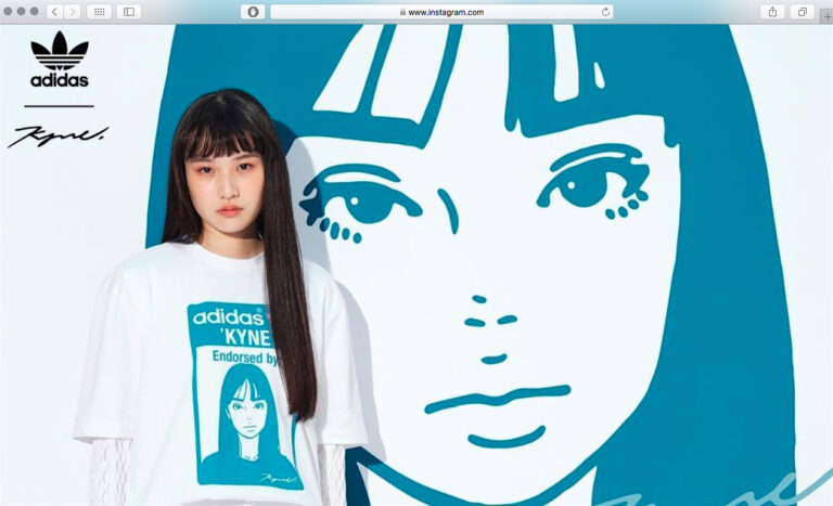 Capturing the Zeitgeist, Japan’s Coolest Artist KYNE – KYNE：福岡のストリートから ...