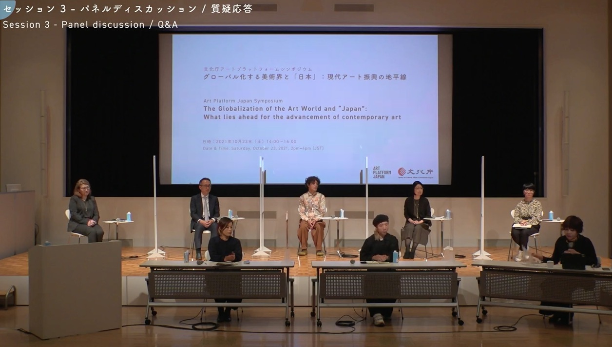 Bunka-cho Art Platform Japan Symposium The Globalisation of the Art ...