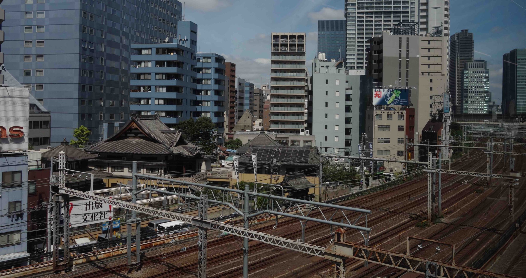 ピクチャリング・東京：ある普通の日。 (21) – picturing tokyo: an ordinary day. (21 ...