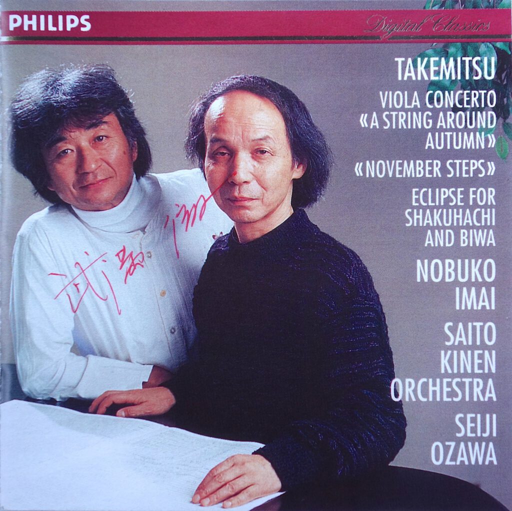 「Der Bauch muss weg。」小澤征爾とヘルベルト・フォン・カラヤン – Der Bauch muss weg. OZAWA ...