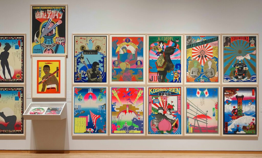 天皇制を応援する横尾忠則〜天皇陛下万歳！ – YOKOO Tadanori endorses the Japanese Emperor ...