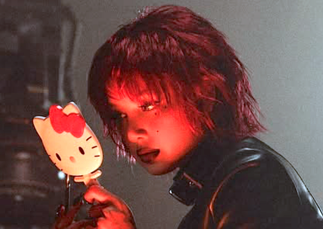 日本のハローキティと「ファック・アップ・ザ・ワールド」by LISA – Japanese HELLO KITTY in “FUCK UP ...